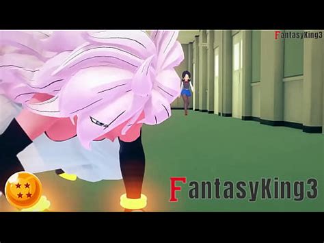 Dragon Ball Zex Short Trailer XVIDEOS COM