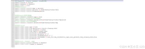 基于hadoop的服装电商数据分析系统【hdfs、flume、hive、sqoop、mysql、echarts】hadoop 服装 Csdn博客