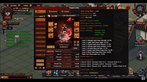 Bleach online / Отбеливатель онлайн Играть Онлайн