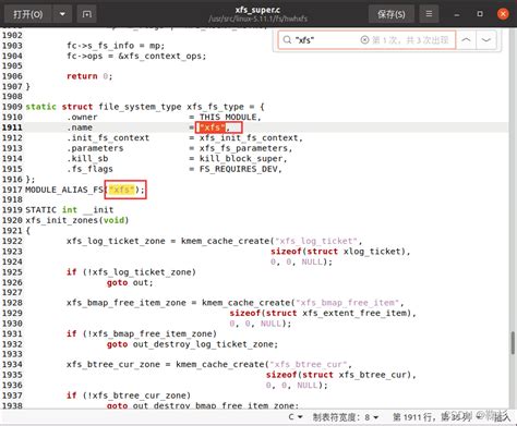 【linux系列】实现基于模块的文件系统 Csdn博客