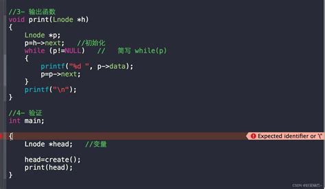 c语言入门指南：从helloworld到基本概念解析 csdn博客