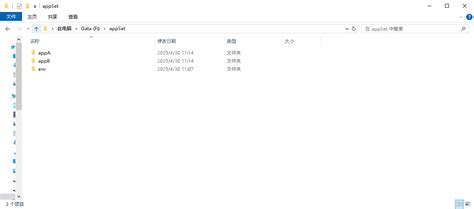Qt Windows Windeployqtexe 打包并解决依赖问题 兜要学习