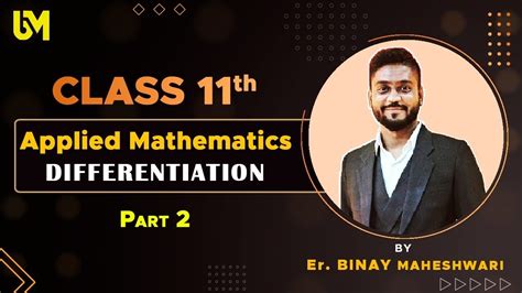 Class 11 Applied Maths Differentiation Part 2 M L Aggarwal Exe 11 2 Qno 1 5