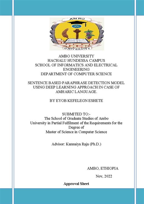 eyob kefelegn eshete signed ambo university hachalu hundessa campus