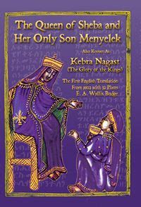 Rasta - Kebra Nagast Rastafarian Beliefs, Solomon And Sheba, Ethiopian ...