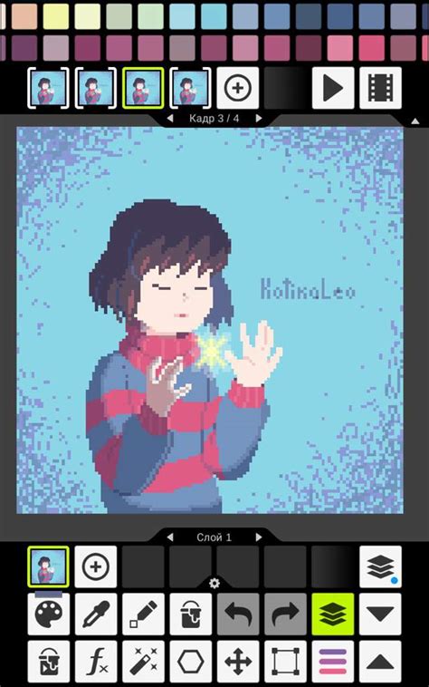 Asriel And Frisk Pixelart Gif Undertale Amino