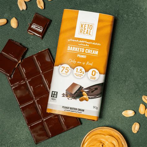 Darketo Cream Peanut Chocolate Aed 19 50 Keto Real Shop