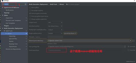 Spring高级49将 第十讲：aop实现之agent类加载在agent中怎么获取 Springboot的类加载器 Csdn博客
