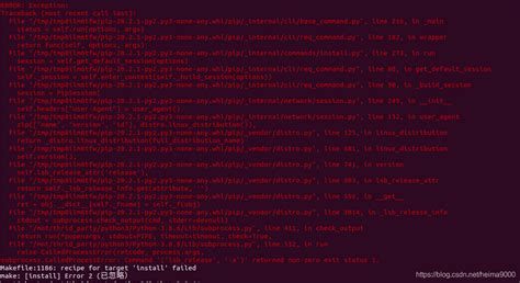 Python386移植到am335python38 移植到arm Csdn博客
