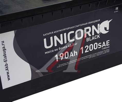 Аккумулятор UNICORN Black 190А/ч - 6СТ190(4) - AvtoALL.Ru