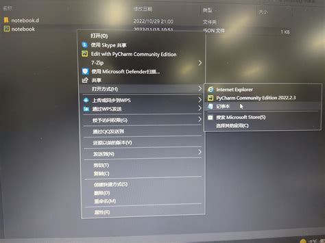jupyter代码块没有运行图标解决办法 jupyter没有运行按钮 csdn博客