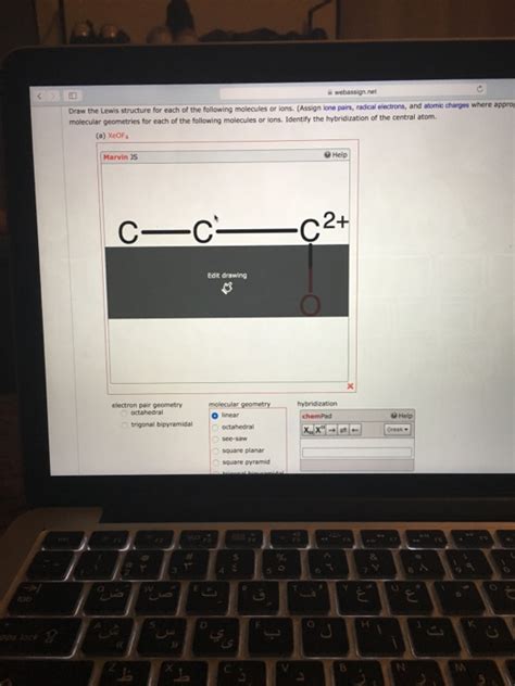 Solved Draw The Lewis Structure For Each Of The Following