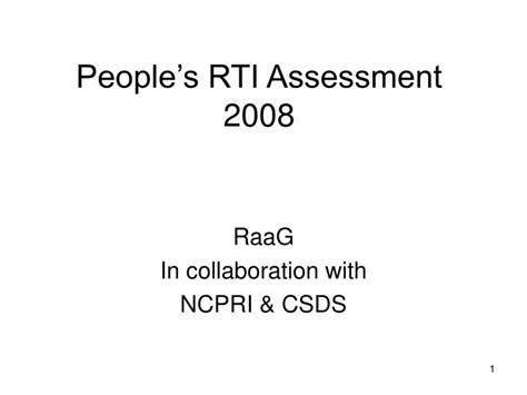 Ppt Peoples Rti Assessment 2008 Powerpoint Presentation Free