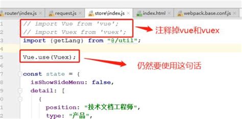 解决vue打包后vendor js文件过大问题 web开发 亿速云