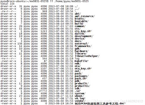 Android系统移植与调试之 Amlogic方案编译步骤amlogic平台安卓系统播放调试之 Csdn博客