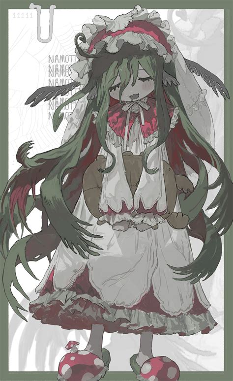 Stuffed Scorpion Danbooru