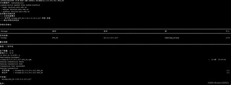 Linux Rabbitmq安装rabbitmq Server 3814 1el7noarchrpm Csdn博客