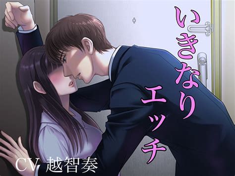獣のような化け物2匹に激しく襲われ、何故か感じてしまった私 Cv コスリスト3世、馬並ペガサス [kzentertainment] Dl