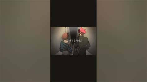 알고리즘 요즘에 일안하나 관리자님잘생겼어요 꿈뜰이 알고리즘떠라 뜰팁 캡컷 알고리즘아부탁해 Youtube