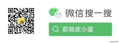 Node Js Node Segmentfault