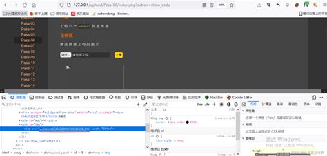 upload labs靶场通关指南（5 8关） uploadlabs第5关 csdn博客