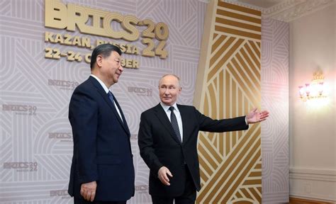 Xvi саммит БРИКС Церемония встречи глав делегаций стран БРИКС Фотобанк Саммита БРИКС 2024