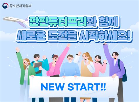 뉴스룸 Cj올리브영