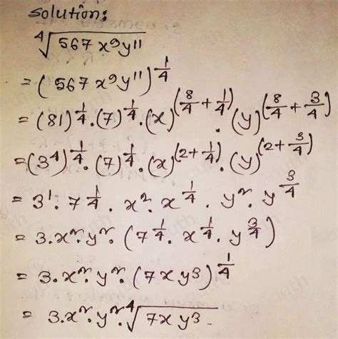 Solved Order The Simplification Steps Of The Expression Bel Algebra