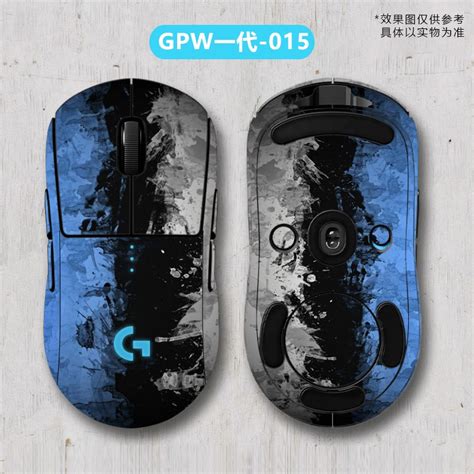 สติกเกอร์ฟิล์ม กันลื่น ป้องกันรอยขีดข่วน ลายการ์ตูนหนู สําหรับเมาส์ Logitech Gpro Wireless