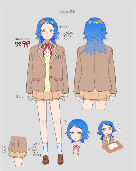 Safebooru 1girl Ado Utaite Blue Hair Blush Brown Jacket Brown Shoes Brown Skirt Closed Mouth
