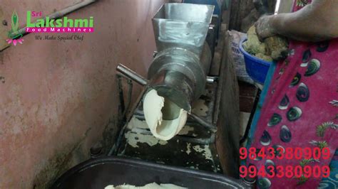 APPALAM / PAPPADAM EXTRUDER MACHINE - YouTube
