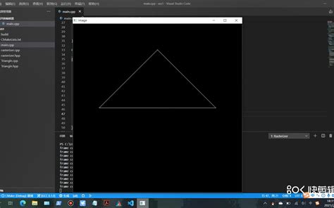 Games101——windows下作业环境配置 Vscode Cmake Mingw哔哩哔哩bilibili