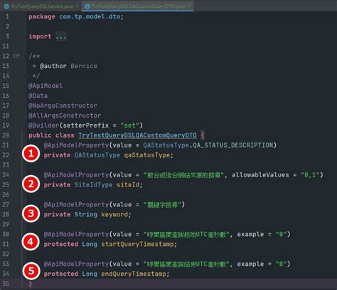 讓JPA更升級的queryDSL 簡化數據層操作