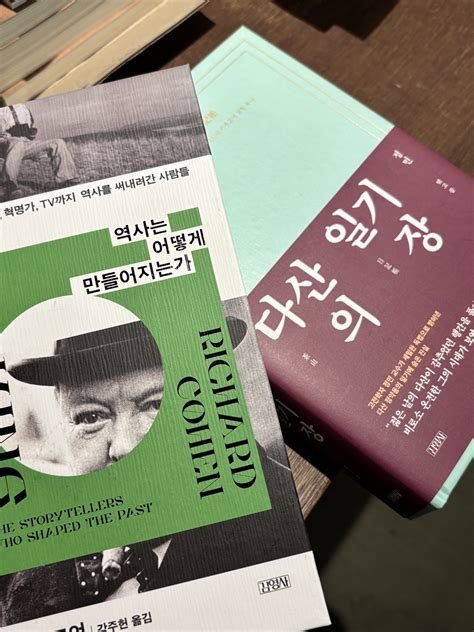 김영사 요즘 필사붐이 다시 일고 있죠 아이러니하지 않나요 모든게 소리와 영상으로 자동 기록되는 시대에 손으로 글을 써 내려가며 생각을 정리하고 의미를 되새기는