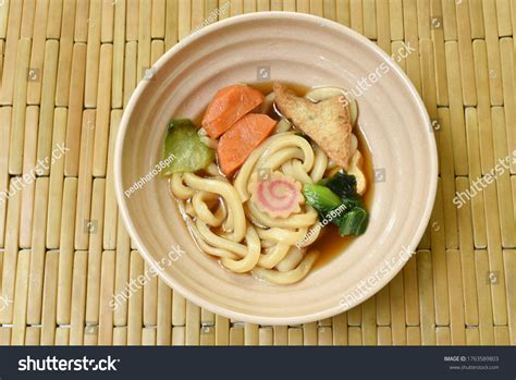 Udon Shoyu Images Stock Photos D Objects Vectors Shutterstock