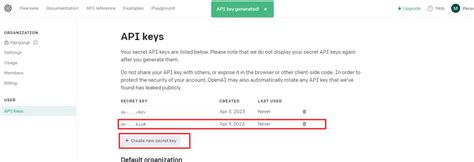 Chatgpt And Nodejs Integration Chatgpt Is An Artificial Intelligence