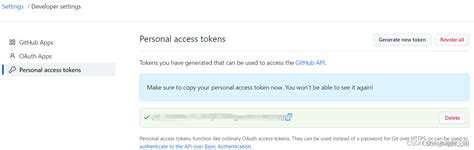 ubuntu终端代码上传github最简方法 ubuntu在github上创建了一个新仓库 怎么将已有的项目上传 csdn博客