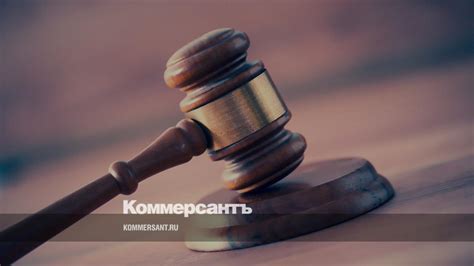 В Угличе перед судом предстанут обвиняемые в избиении подростка Коммерсантъ Ярославль