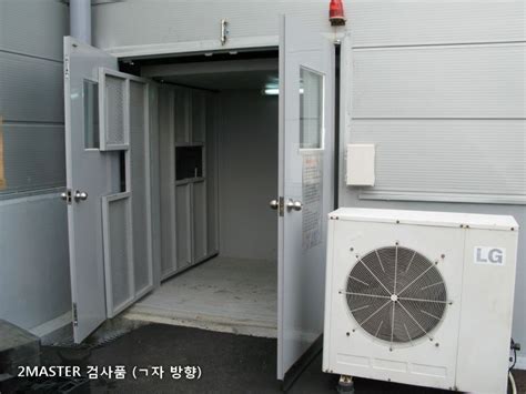 2master 화물승강기 동명산업기계