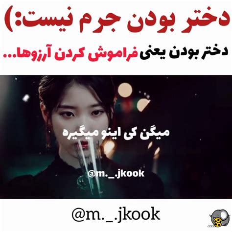 میکس سریال کره ای هتل دل لونا دختر بودن جرم نیست فیلو