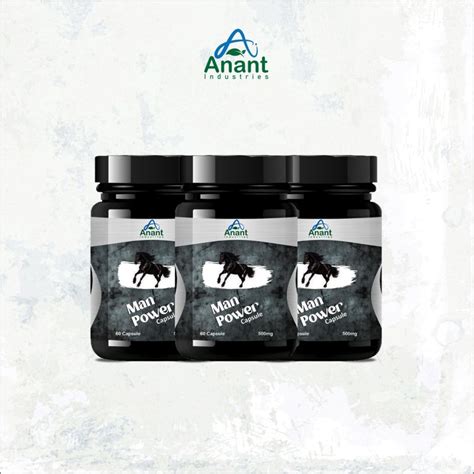 Anant Sex Enhancement Capsules Grade Food At Rs 80 In Jaipur Id