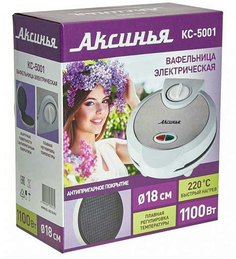Вафельница Аксинья КС-5001 | отзывы