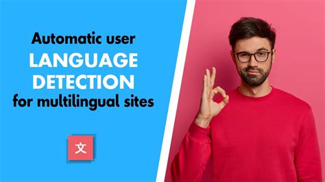 auto language detection for multilingual wordpress sites automatically