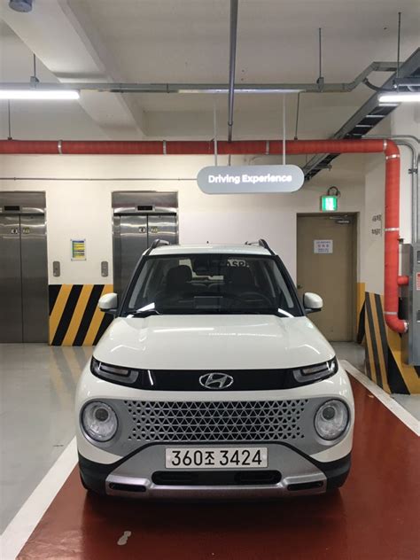 [현대자동차드라이빙라운지]캐스퍼 가솔린 시승 후기 네이버 블로그