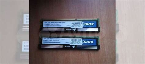 Оперативная память Ddr3 4 Gb 2 плашки купить в Санкт Петербурге