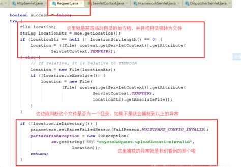 the temporary upload location [ tmp tomcat work tomcat localhost