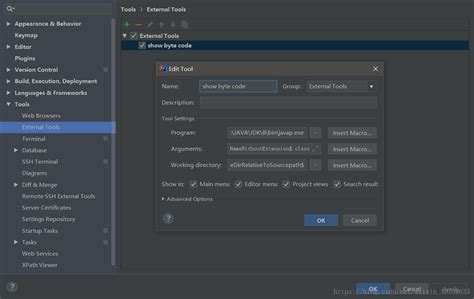 Idea 查看代码反汇编代码idea能反汇编吗 Csdn博客