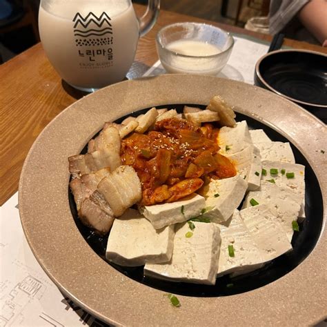 강남역 막걸리 맛집 느린마을 양조장 내돈내산 후기 예약 방법 네이버 블로그