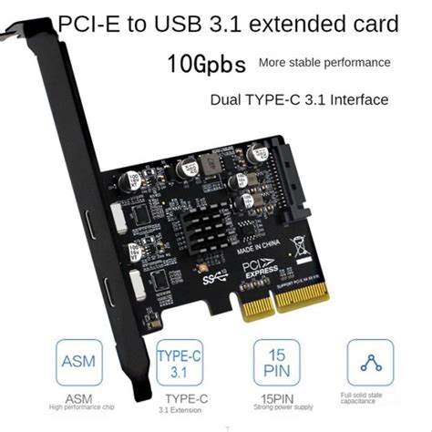 Pcie To USB3 1 Expansion Card Dual Type C 10Gbps 15Pin Adapter Card Pci Express 3 0 Adapter Card