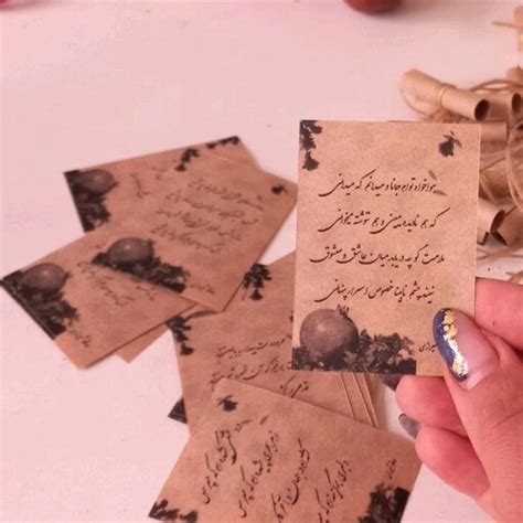 خرید و قیمت گیفت فال حافظ یلدا نوروز ترب